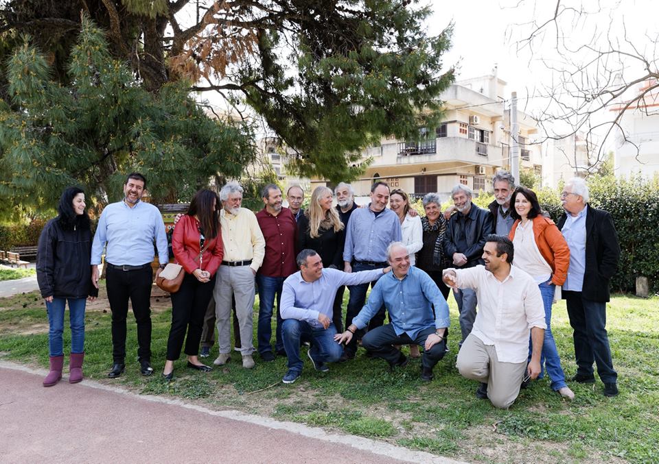 ΟΙ ΔΙΚΟΙ ΜΑΣ ΑΝΘΡΩΠΟΙ… - Δράση για μια Άλλη Πόλη