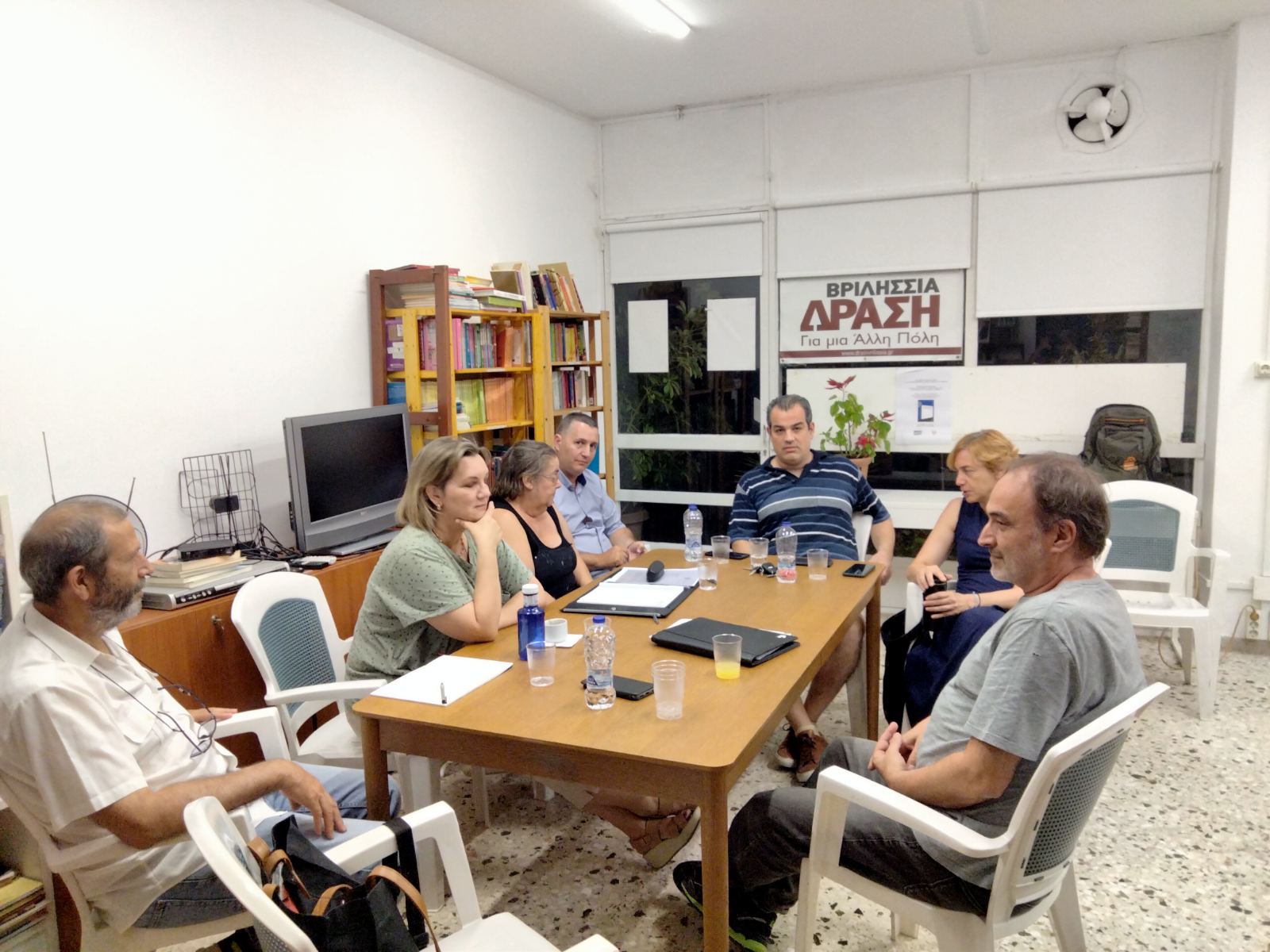 Αντιπροσωπεία της Ένωσης Γονέων & Κηδεμόνων στα γραφεία της ΔΡΑΣΗΣ ...