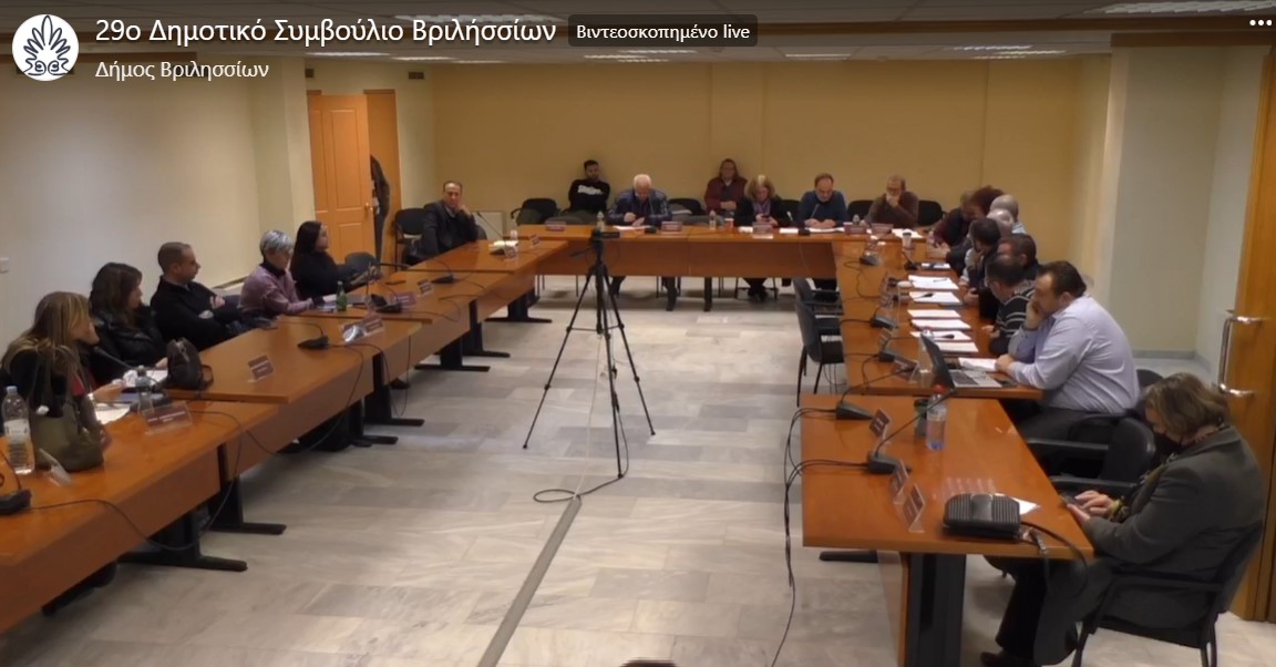 ΔΡΑΣΗ: Το σημερινό μοντέλο διαχείρισης του Δήμου έχει χρεοκοπήσει ...