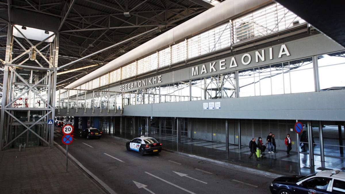 Η ψευδής θεολογία των ιδιωτικοποιήσεων - Δράση για μια Άλλη Πόλη